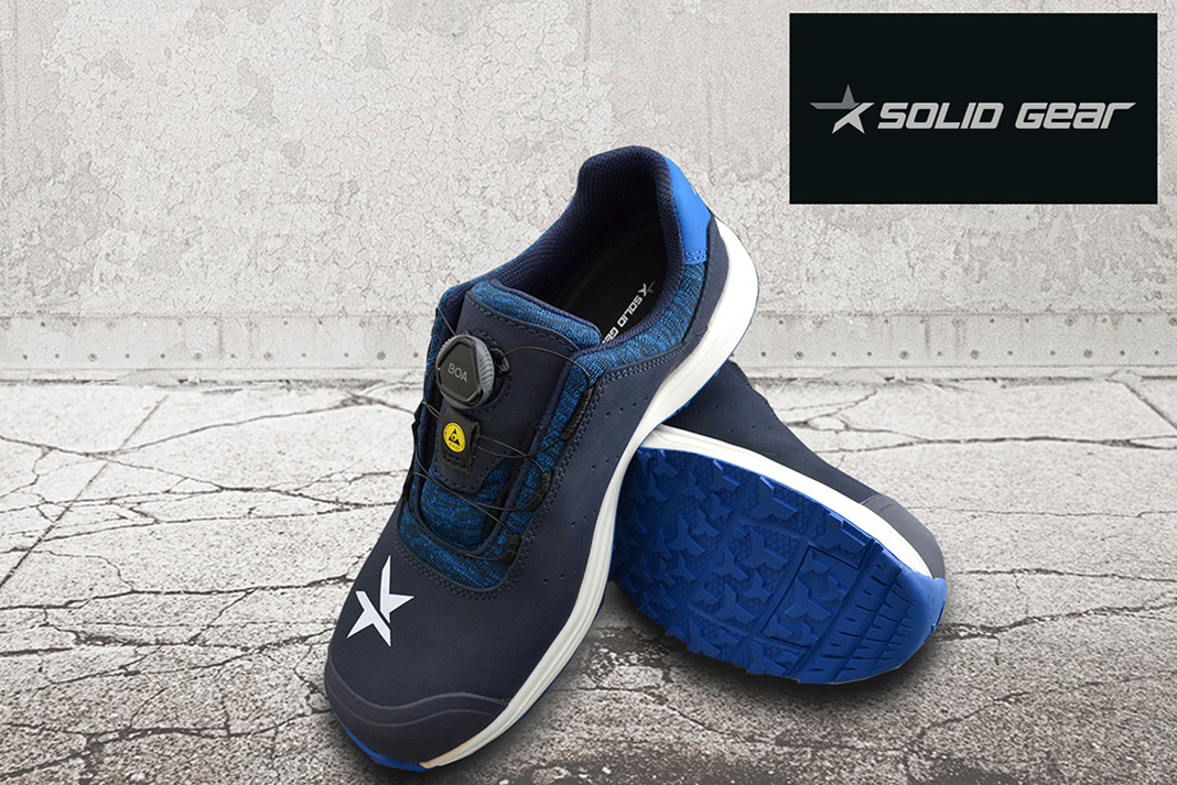 The Solid Gear OCEAN safety shoe... | Heating & Plumbing Monthly ...